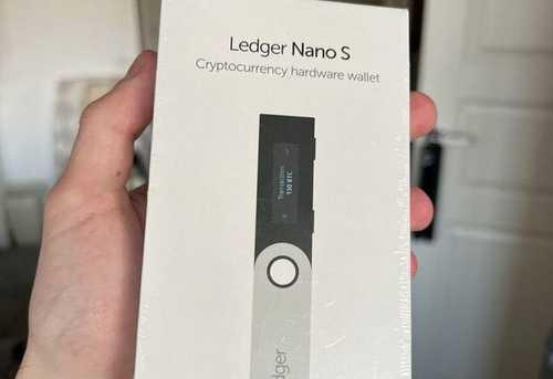 Ledger Nano S криптокошелек