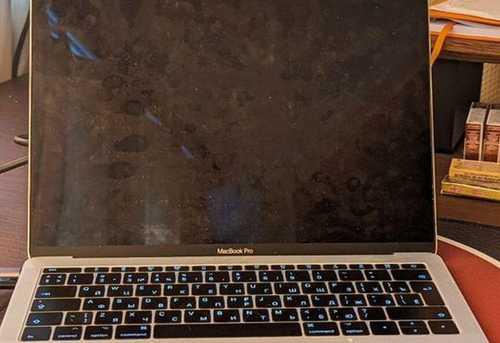 Apple MacBook Pro 13 2017 на запчасти или ремонт