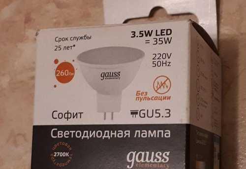 Gauss лампа светодиодная