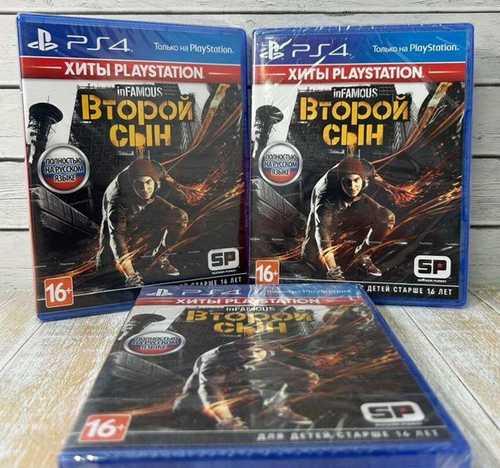 Infamous Второй сын ps4