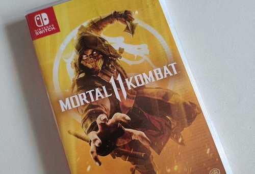 Mortal Kombat 11 Nintendo switch