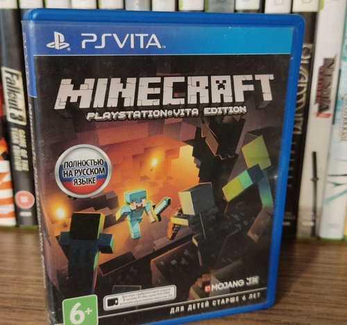 Minecraft ps vita