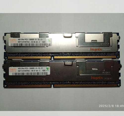 Оперативная память ddr3 8 gb 1333