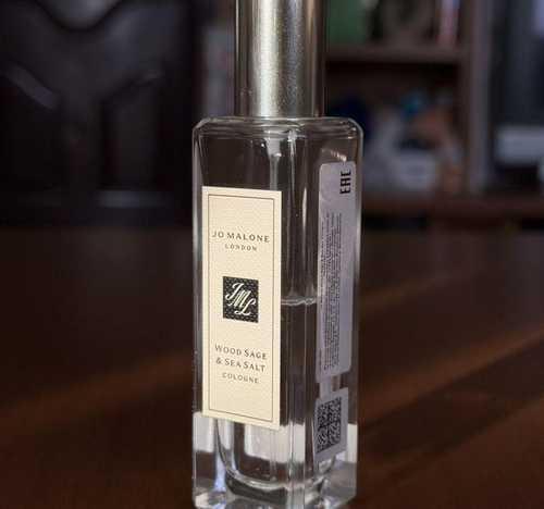 Одеколон Jo Malone Wood Sage Sea Solt