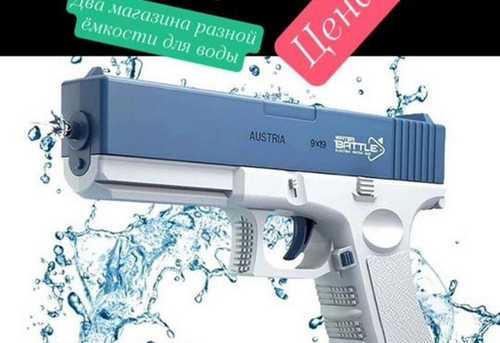 Водный пистолет на аккамуляторе