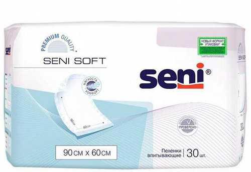 Пеленки одноразовые "Seni Soft"