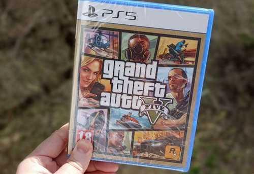 Игра GTA 5 на PS5 диск новый запечатанный