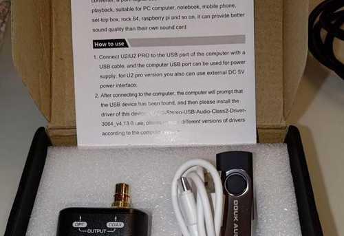 Аудиоконвертер Douk Audio U2 USB C-Coaxial/Optical