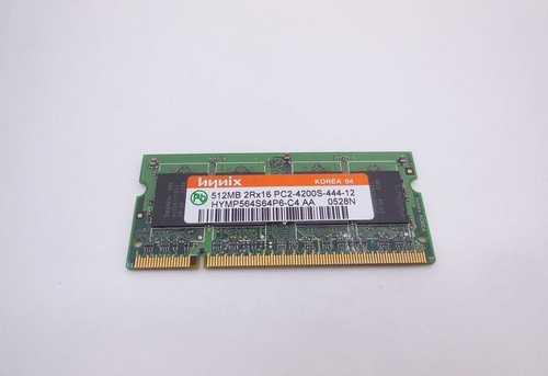 Модуль памяти SO-dimm Hynix 512 мб DDR2 533 мгц so