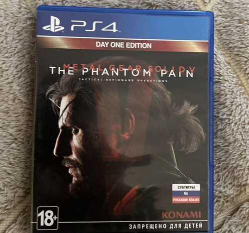 Metal gear solid v the phantom pain ps4