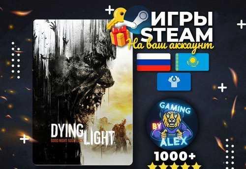 Dying Light - DL - Steam