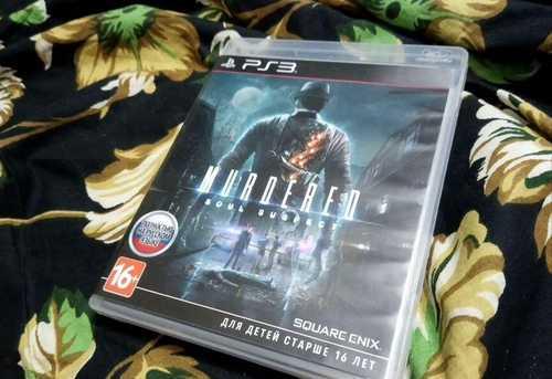 Murdered soul suspect ps3