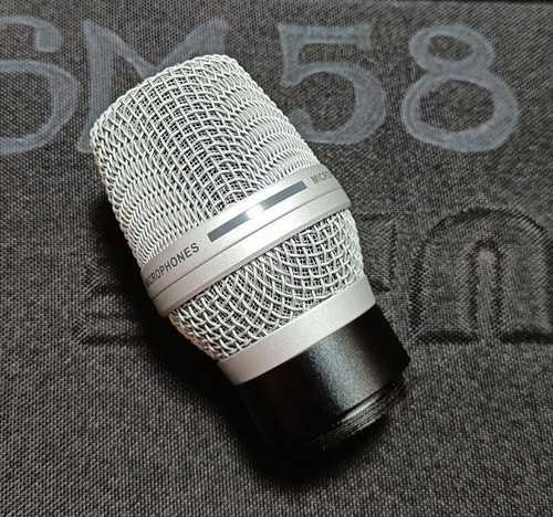 Shure AD4D