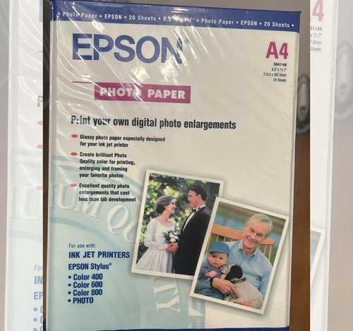 Фотобумага epson a4