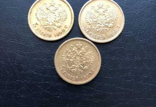 5 рублей 1899 года. Золотая монета