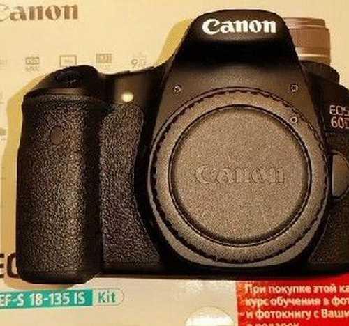 Canon EOS 60D Kit 18-135