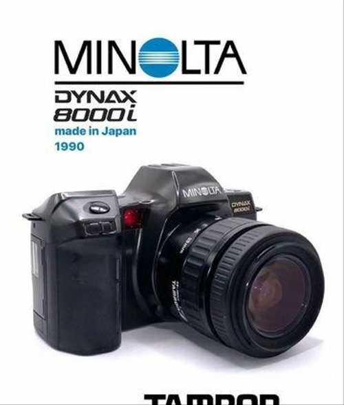 Minolta Dynax 8000i Tamron 28-70mm