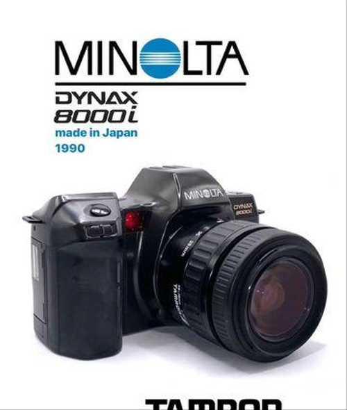 Minolta Dynax 8000i Tamron 28-70mm