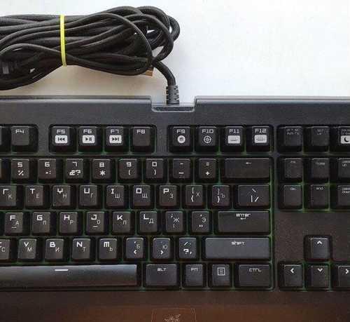 Механическая клавиатура Razer blackwidow ultimate