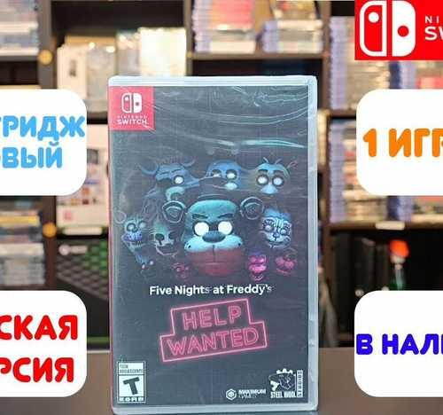 Five Nights AT Freddys Help Wanted Nintendo Switch