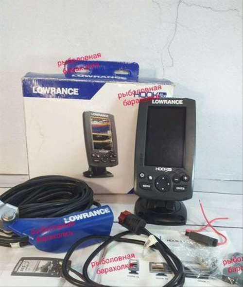 Эхолот lowrance hook 4x