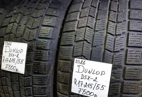 Dunlop DSX-2 215/55 R17