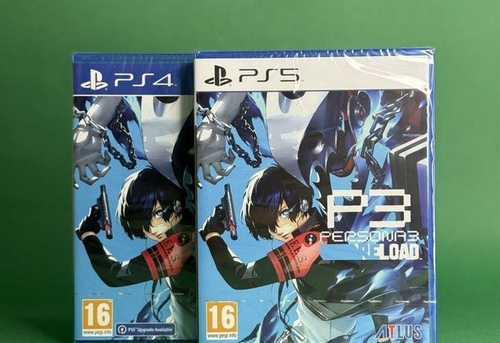 Persona 3 reload ps4 ps5