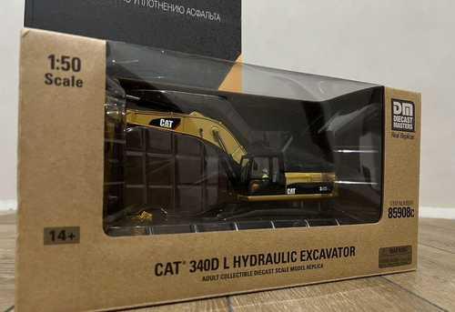 Масштабная модель экскаватора CAT 340DL