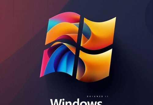 Ключ активации Windows 7 Professional