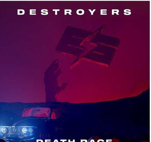 Виниловая пластинка Destroyers – Death Race EP