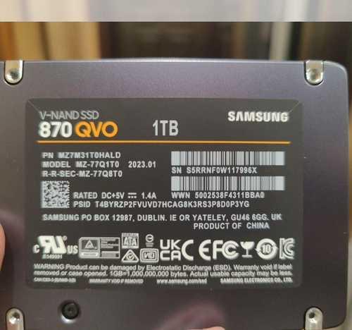 Ssd samsung 870 qvo 1tb