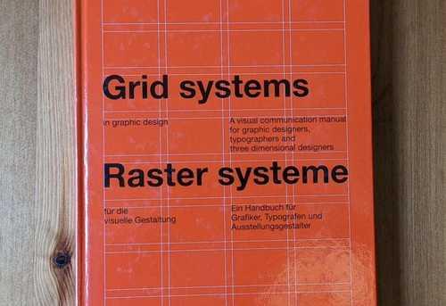 Grid Systems in Graphic Design