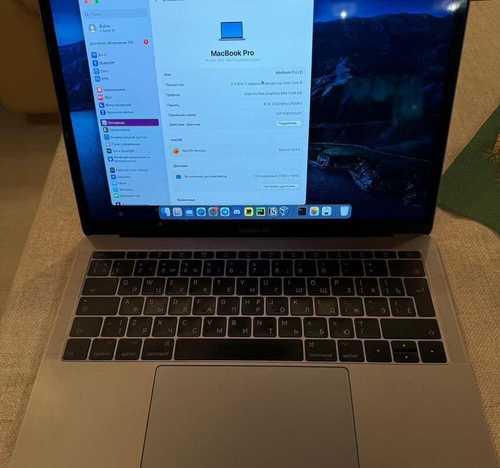 Macbook pro 13 a1708 2017
