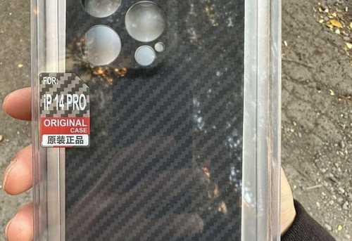 Чехол Карбон и защитное стекло iPhone 14 Pro