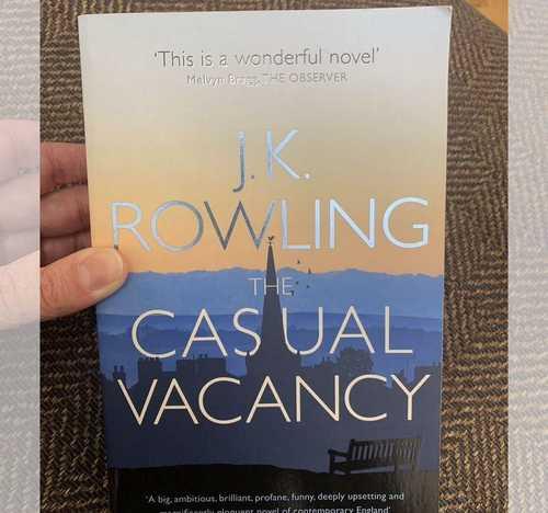 Книга Джоан Роулинг The Casual Vacancy