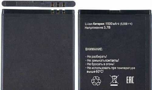 Аккумулятор для Tele2 mini 1.1, Fly