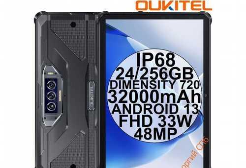 Мощный Oukitel RT7 Titan 5G 32000mAh 24/256GB FHD