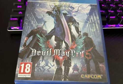 Devil may cry 4 ps4