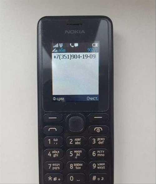 Телефон Nokia 108 Dual