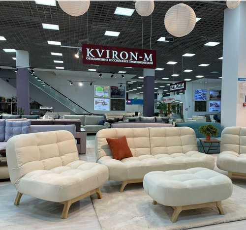 Диван кровать «Ирландия 4 white», комплект новый