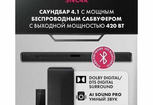 Саундбар с сабвуфером беспроводной 4.1 LG SNC4R