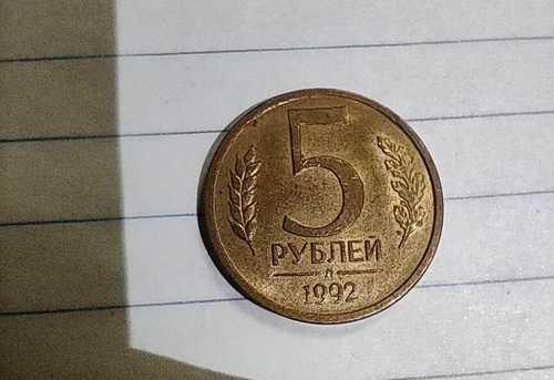 Монеты лот разных годов