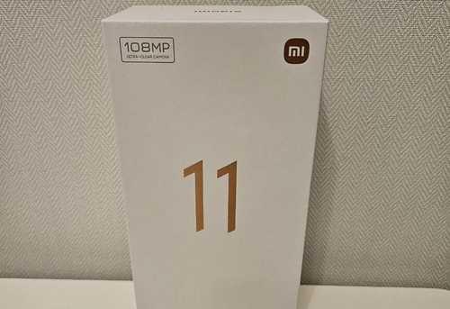 Xiaomi 11T, 8/128 ГБ