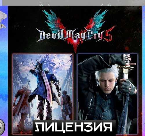 Devil May Cry 5 Deluxe   Vergil (PS4) PS4 PS5