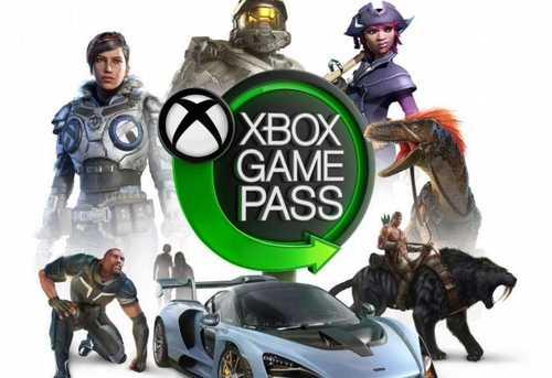 Подписка Xbox Game Pass Ultimate