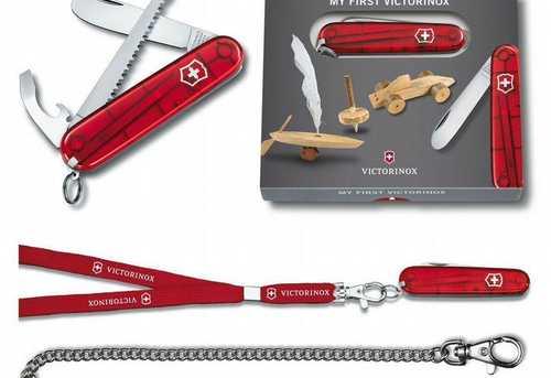 Нож Victorinox My First Victorinox 0.2373.T Новый