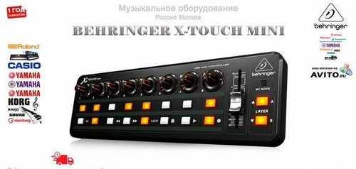 Behringer X-Touch Mini универсальный контроллер