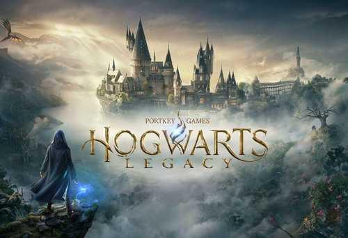 Hogwarts Legacy PS4/PS5 аренда