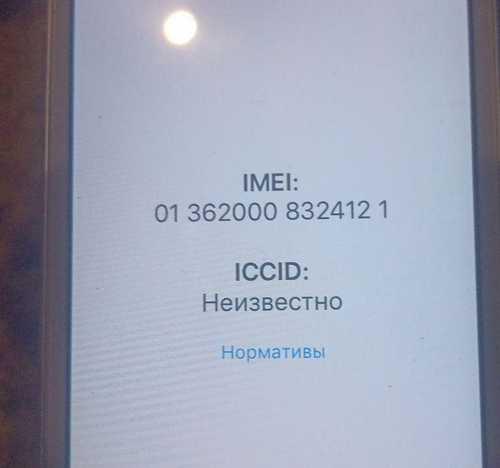 iPhone 5, 16 ГБ