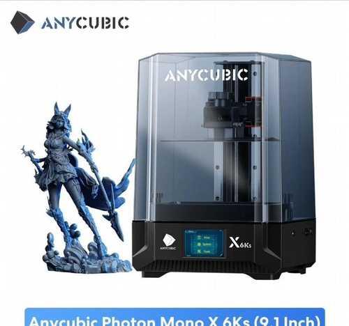 Фотополимерный 3D принтер anycubic photon mono X